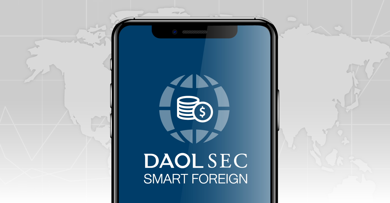 บริการแลกเปลี่ยนเงินสกุลต่างประเทศ และบริการอื่นๆ